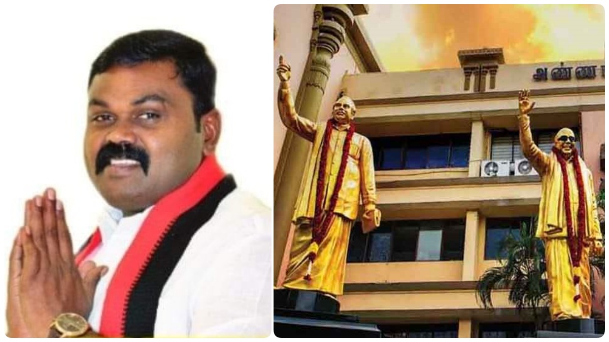 பணம் கொடுக்கல் வாங்கல் பஞ்சாயத்து! அறிவாலயத்தின் கோபப்பார்வையில் அடுத்த ...