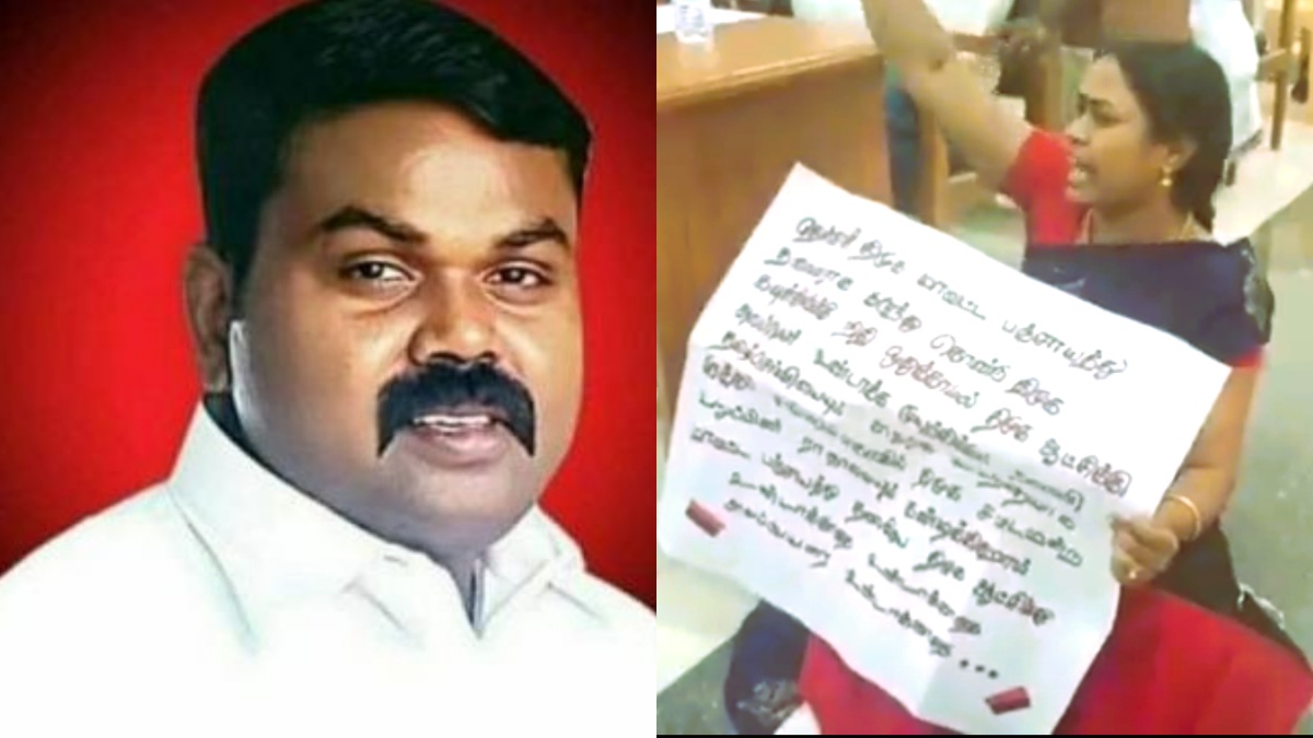 ''சங்கரன்கோவில் திமுக MLA ராஜா ஒழிக''! திமுக பெண் கவுன்சிலர் சாபம் ...