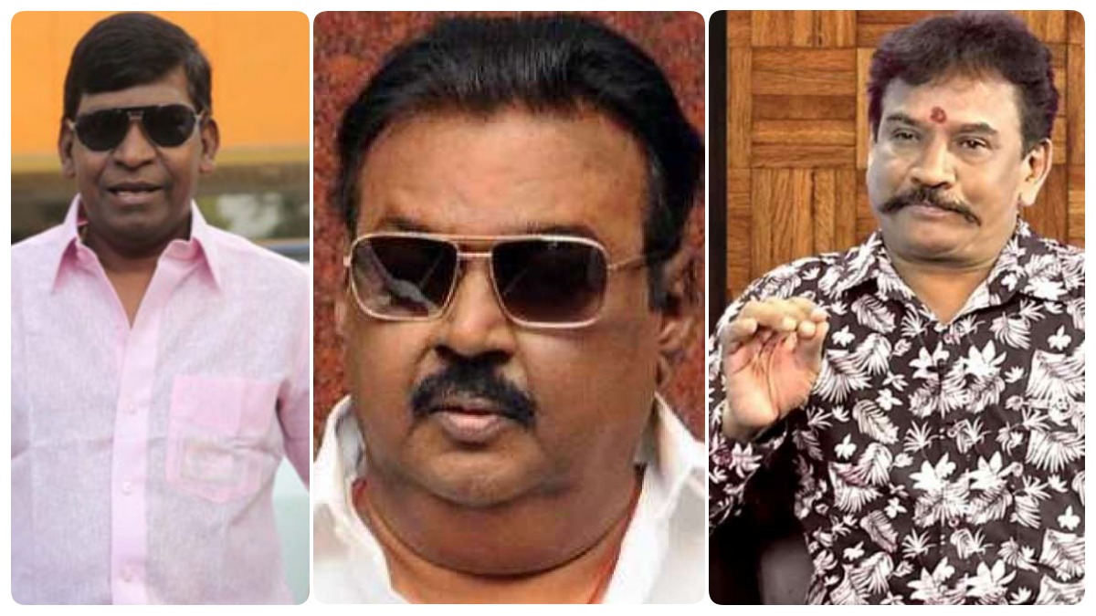 விஜயகாந்தை திட்டிய வடிவேலு! ஆனால் கேப்டன் என்ன செய்தார் தெரியுமா ...