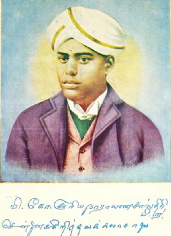 ’தமிழ் செம்மொழி’ முதலில் உரத்து முழங்கிய ’திராவிட சாஸ்திரி’- 33 வயதில் ...