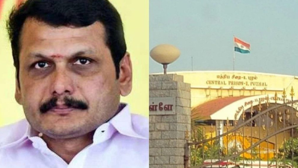 உப்புமா, பொங்கல், சப்பாத்தி.. புழல் சிறையில் அமைச்சர் செந்தில் ...