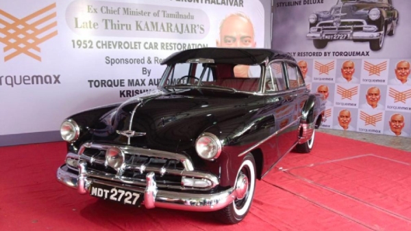 காமராஜர் பயன்படுத்திய கார்...இப்ப எப்படி இருக்கு தெரியுமா?ஆச்சரியப்படும் மக்கள் | TN Former CM ...