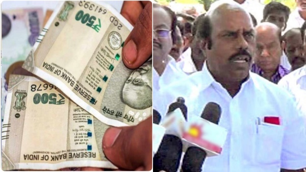 மகளிருக்கு மாதம் ரூ.1000! யாருக்கு எல்லாம் கிடைக்காது! அமைச்சர் எ.வ ...