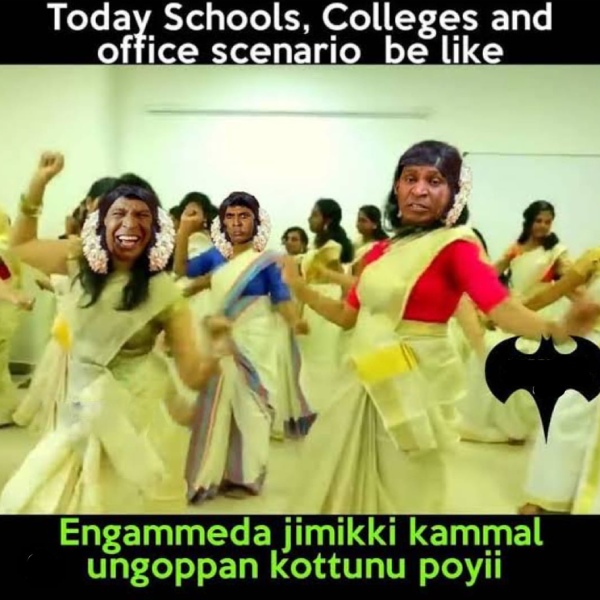 சிம்பு நடிச்ச படம் வானம்.. விஷ் யூ ஹேப்பி ஓணம்னு வாழ்த்து சொல்ல ...