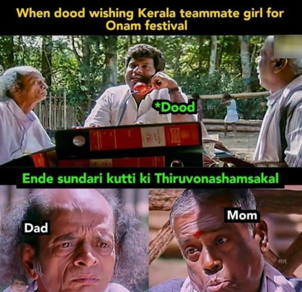 சிம்பு நடிச்ச படம் வானம்.. விஷ் யூ ஹேப்பி ஓணம்னு வாழ்த்து சொல்ல ...