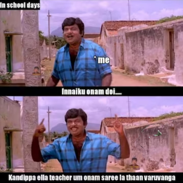 சிம்பு நடிச்ச படம் வானம்.. விஷ் யூ ஹேப்பி ஓணம்னு வாழ்த்து சொல்ல ...
