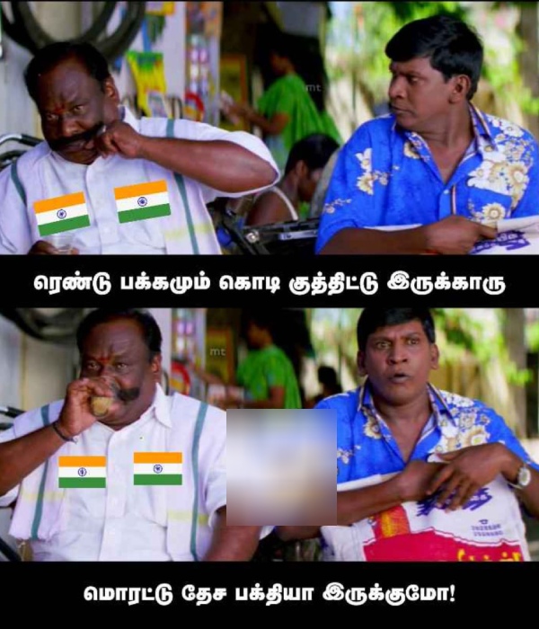 எப்போ ஒரு ஆண் நடுராத்திரி லேட்டா வந்து.. ‘ஆமா அப்டிதான் வருவேன்னு ...