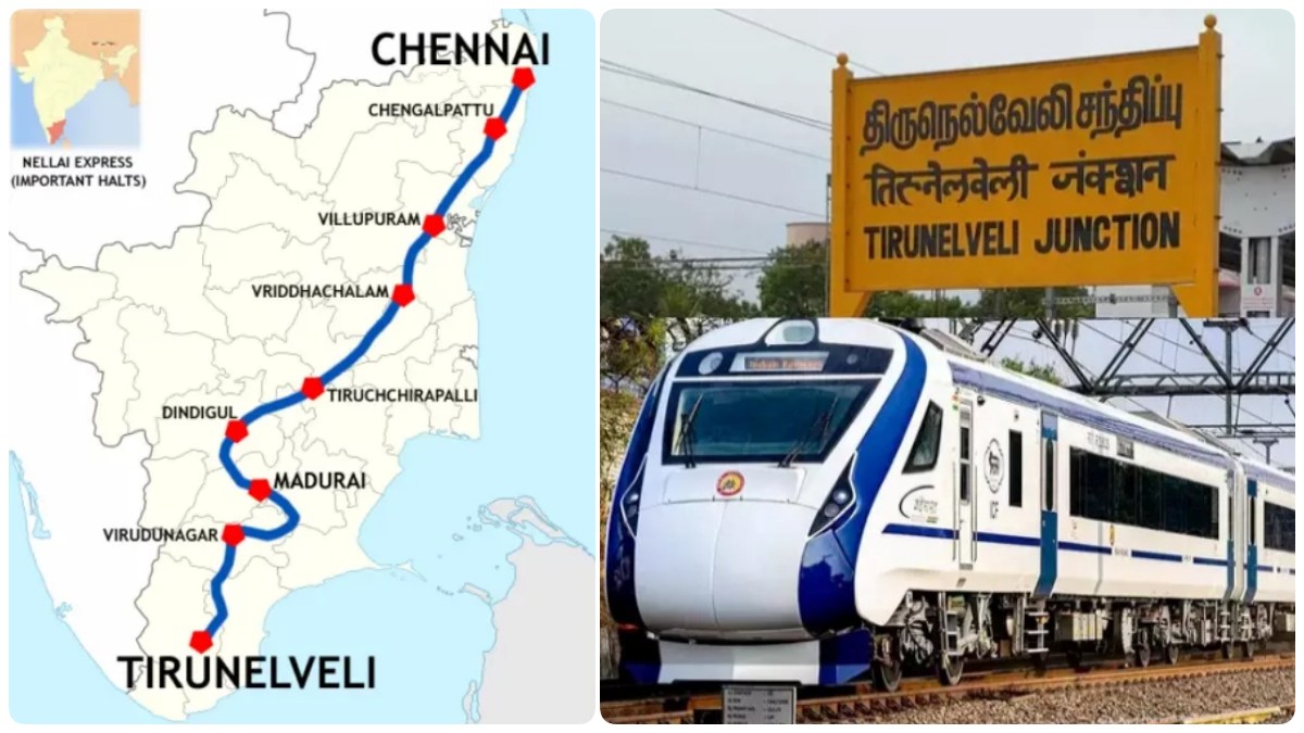 சென்னை- நெல்லை வந்தே பாரத் இன்று இல்லாவிட்டால் எப்போது இயக்கப்படும்? ரெக்கை கட்டி பறக்கும் ...