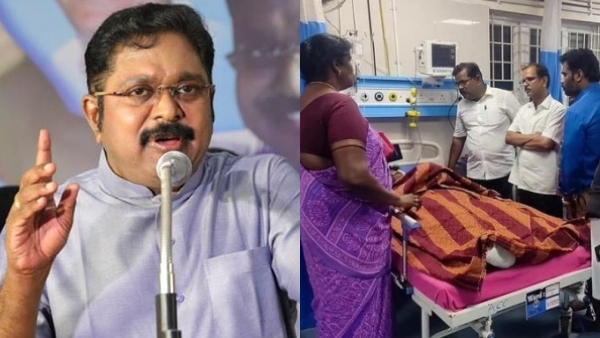 நாங்குநேரி சின்னத்துரை மீது கொலை வெறித்தாக்குதல்.. நெஞ்சம் பதறுகிறது.. டிடிவி தினகரன் வேதனை ...