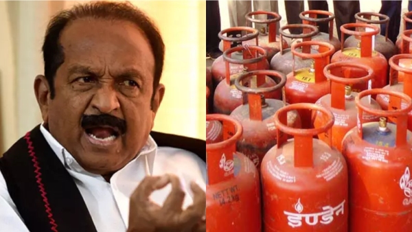 எல்பிஜி கேஸ் விலை ரூ. 200 குறைப்பு.. பாரத்தை ஏற்றி விட்டு துரும்பை எடுப்பதா? வைகோ கடும் ...