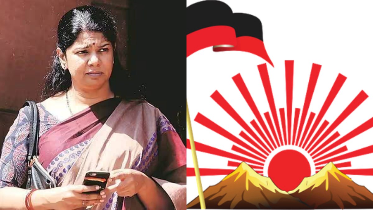 கனிமொழி போட்டோ வேண்டாங்க.. "அந்த" அமைச்சர் செய்த "பாலிடிக்ஸ்".. அறிவாலய ...