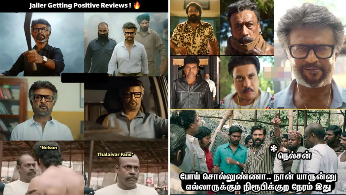 Jailer memes: போய் சொல்லுங்கண்ணே... நா யாருனு எல்லோருக்கும் நிரூபிக்கிற ...
