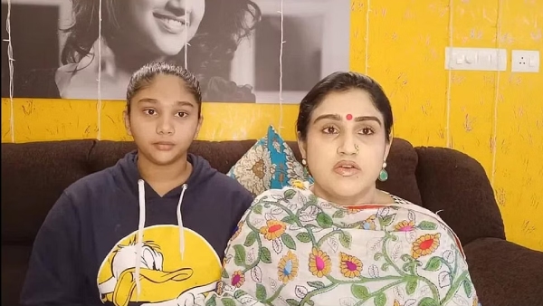 நடிகை தீபிகா படுகோன் வரிசையில் நடிகை வனிதாவின் மகள்.. அவரே வெளியிட்ட ...