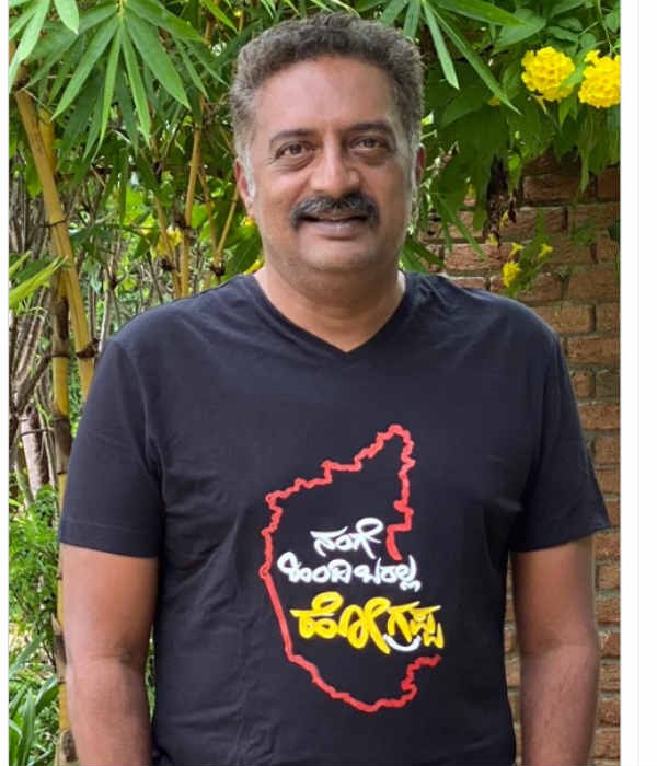 சதுப்பு நிலத்தை ஆக்கிரமிப்பு செய்தாரா நடிகர் பிரகாஷ் ராஜ்.. அதிகாரிகள் ...