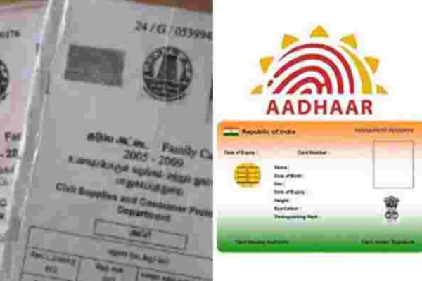 ஆதார் கார்டு + ரேஷன் கார்டு இணைக்க சொன்னது இதுக்குதான்..குடும்ப ...