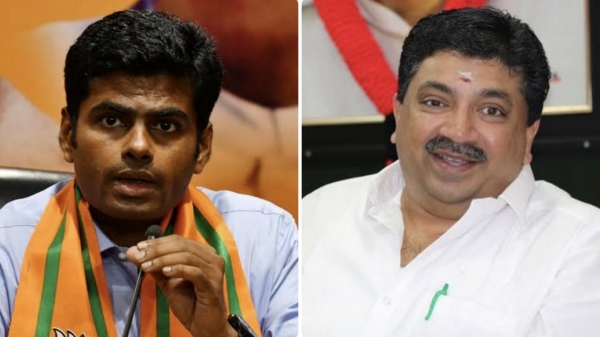 நாகரீகம் தெரியுமா? 4 மாதமாக பேசாமல் இருந்தது ஏன்? அண்ணாமலையின் விமர்சனத்துக்கு பிடிஆர் பதிலடி ...