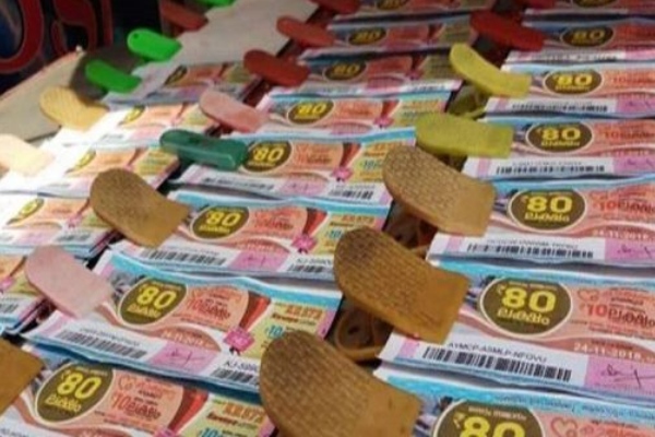 அடேங்கப்பா.! "25 கோடி" அதிர்ஷ்டம் யாருக்கு? கேரளாவில் படுஜோராக நடக்கும் ...