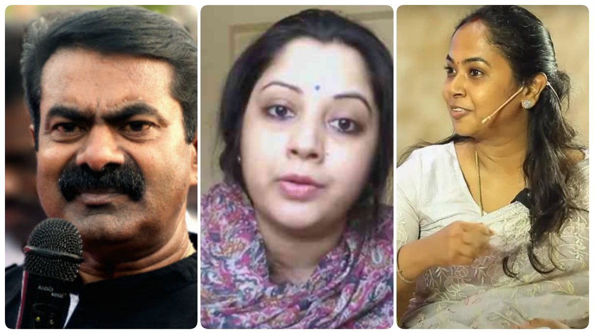 விஜயலட்சுமி கூறுவது போல் திமிரு, அகங்காரம் பிடித்தவரா நாம் தமிழர் ...