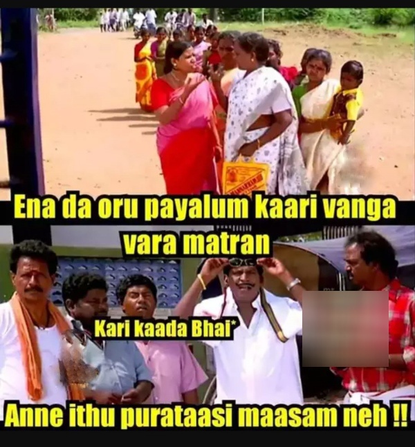 எங்க பேஸ்கட்டைப் பார்த்தாலே தெரிய வேணாமா? இன்னும் பச்சப்புள்ளையாவே ...