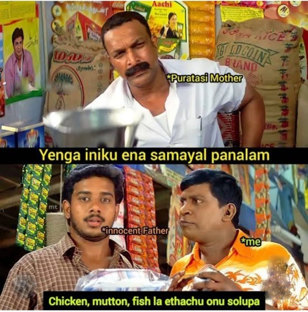 எங்க பேஸ்கட்டைப் பார்த்தாலே தெரிய வேணாமா? இன்னும் பச்சப்புள்ளையாவே ...