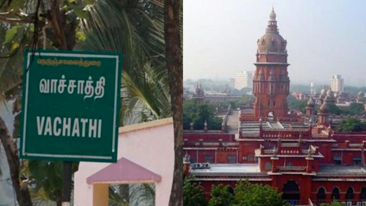 வாச்சாத்தி வழக்கின் தீர்ப்பு 30 ஆண்டுக்கால போராட்டத்திற்கு கிடைத்த ...