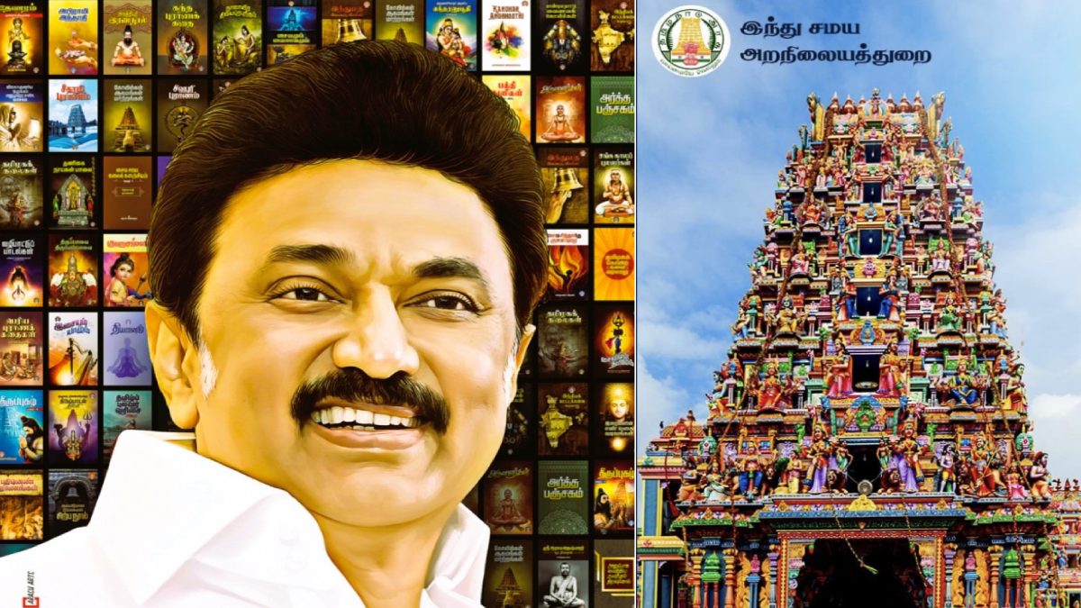 2 ஆண்டுகளில் ரூ.5,000 கோடி கோயில் சொத்து மீட்பு! இறை நம்பிக்கையாளர்கள் ...