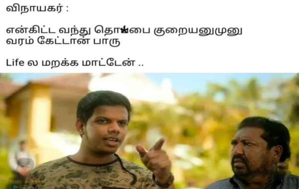 யூடியூப் பார்த்து செஞ்சது.. அதுல பிடிச்சிருந்தா ஷேர் பண்ணுங்கனு ...