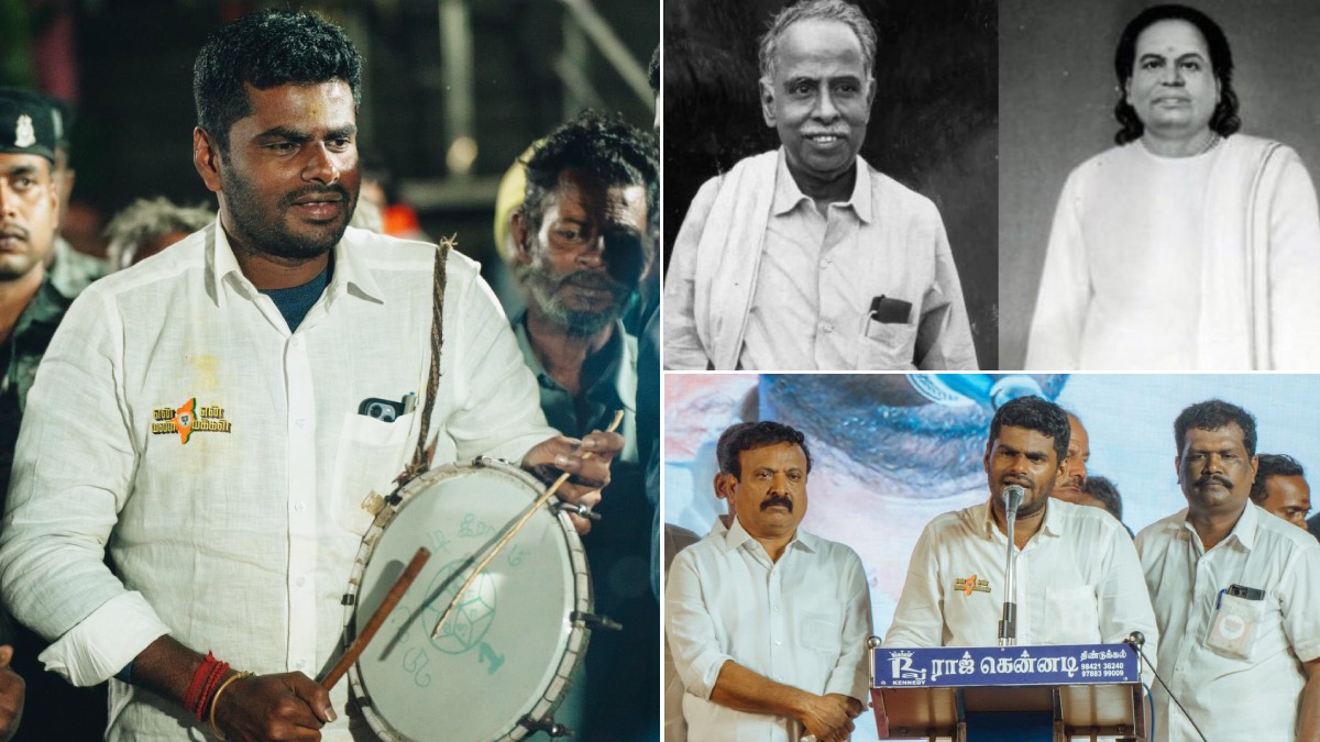 ’ஹிந்து’வும் ‘தினமணியும்’ மறுப்பு.. மன்னிப்புக் கேட்பாரா அண்ணாமலை ...