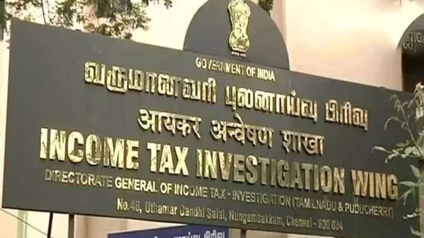 தமிழகத்தில் 40-க்கும் மேற்பட்ட இடங்களில் வருமான வரிச் சோதனை.. சென்னை ...