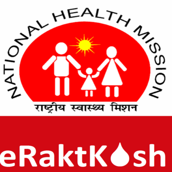 இருக்கவே இருக்கு e-Rakt Kosh.. முதலமைச்சர் ஸ்டாலின் சொன்ன வெப்சைட் ...