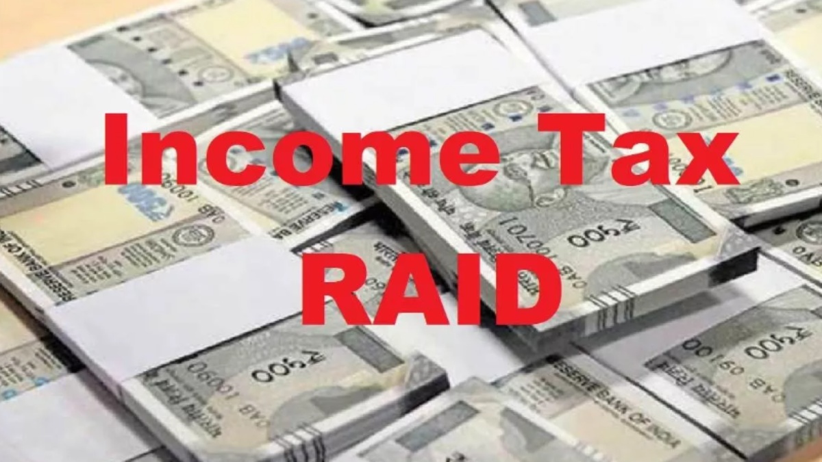 வரி ஏய்ப்பு.. சென்னை, ஸ்ரீபெரும்புதூரில் வருமான வரித்துறை அதிரடி ரெய்து ...