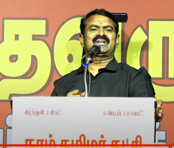 LTTE தளபதிகள் குடும்பத்துக்கு இன்றைக்கும் என் மனைவி கயல்விழி பணம் அனுப்புகிறார் : சீமான் ஓபன் ...