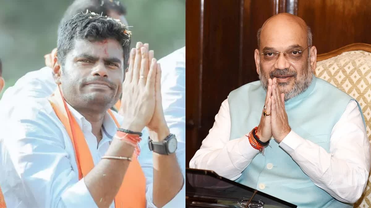 39 தொகுதிக்கும் வேட்பாளர்கள் லிஸ்ட் எடுங்க.. பறந்த ஆர்டர்.. திகிலில் கட்சிகள்.. பாஜகவின் பிளான் ...