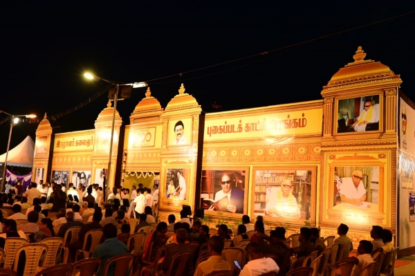 இளைஞர்களைக் கட்டிப்போட்ட கலைஞர் புகைப்படக் கண்காட்சி | Kalaignar Photo ...