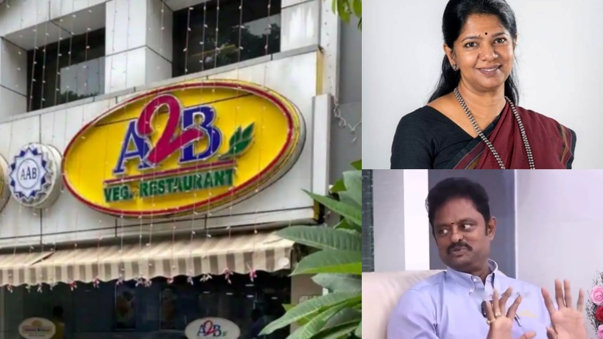 A2B ஓட்டலை டார்கெட் செய்த இந்துத்துவா..கோதாவில் குதித்த கனிமொழி! புது ...