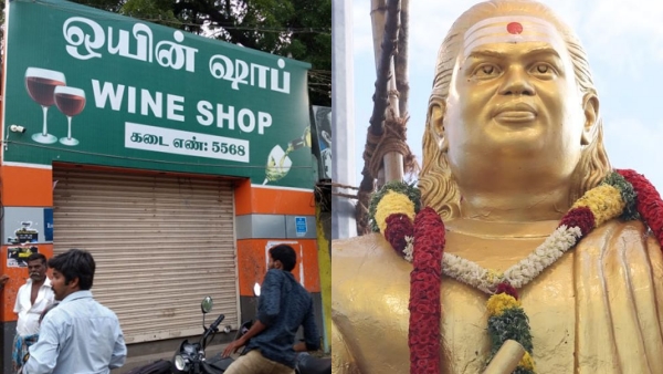 தேவர் ஜெயந்தி குரு பூஜை.. டாஸ்மாக் கடைகளை திறக்கக்கூடாது.. மாவட்ட ஆட்சியர்கள் வார்னிங் | Madurai ...