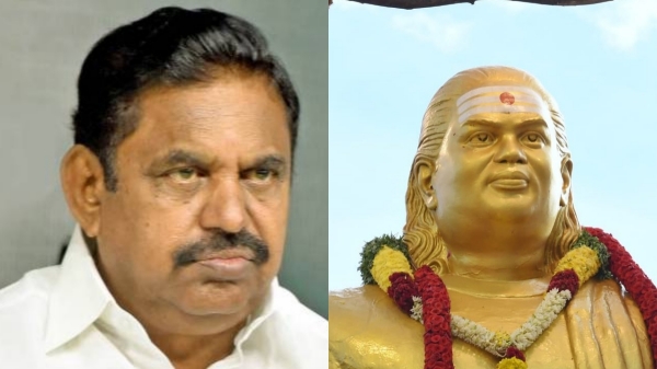 பசும்பொன் பக்கம் வந்துடாதீங்க.. காலடி எடுத்து வச்சா அவ்வளவுதான் ...