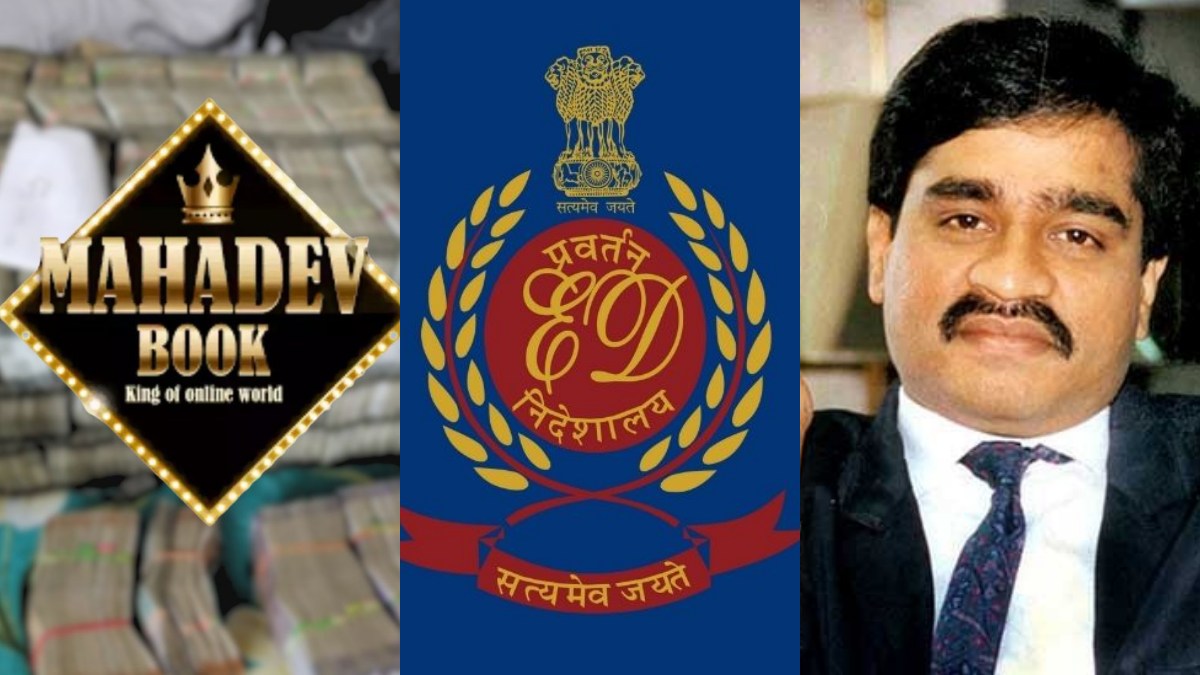 மும்பை மகாதேவ் சூதாட்ட ஆப் ஓனர்களுக்கு தாவுத் இப்ராஹிமுடன் தொடர்பா ...