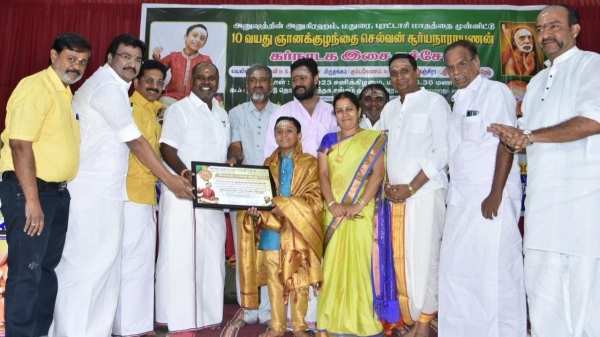 10 வயது ஞானக்குழந்தை.. சூரிய நாராயணனுக்கு இறையருள் செல்வன் விருது ...