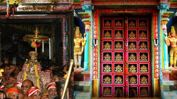 வைகுண்ட ஏகாதசி.. ஸ்ரீரங்கம் ரங்கநாதர் ஆலயத்தில் முகூர்த்தக்கால்.. டிச ...