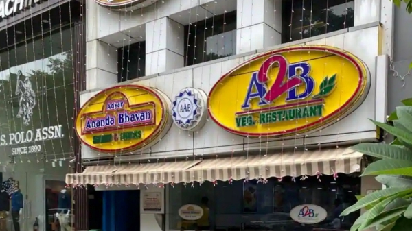 A2Bக்கு எதிரா வேலையை தொடங்கிட்டாங்க.. தீபாவளி கவுண்டவுன் என மோசடி ...