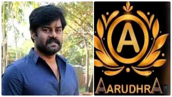 ஆருத்ரா மோசடி பணம் ரூ.500 கோடியை அங்க பதுக்கி வச்சிருக்காங்களாமே! ஆர்.கே.சுரேஷுக்கு மீண்டும் ...