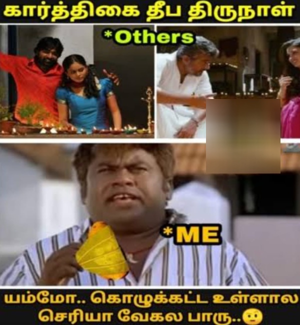 ஒழுங்கா அணையாம எரியணுமா? என்ன விளக்குகிட்ட எல்லாம் இவ பேசிட்டு இருக்கா ...