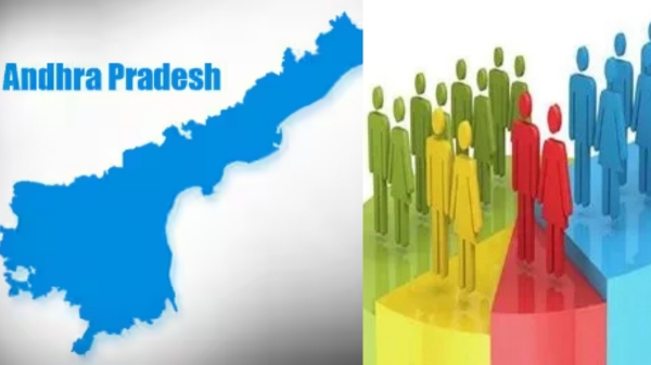 ‛சிக்சர்’... பீகாரை தொடர்ந்து ஆந்திராவில் இன்று சாதிவாரி கணக்கெடுப்பு ...