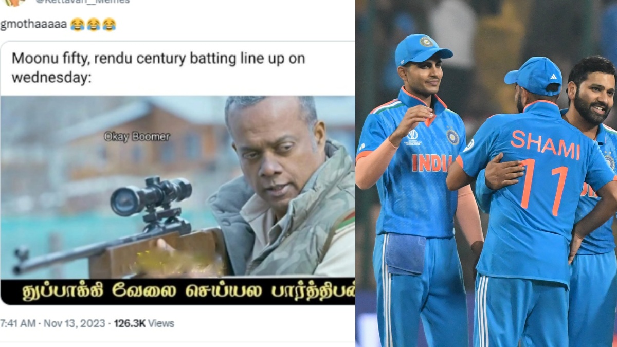 "துப்பாக்கி வேலை செய்யல பார்த்திபன்". செமி பைனலில் இந்தியாவிற்கு ஆபத்து ...