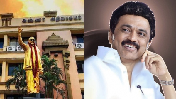 தீபாவளிக்கு முன்பே திமுக புதிய உறுப்பினர் அட்டை! தொண்டர்களுக்கு எழுதிய ...