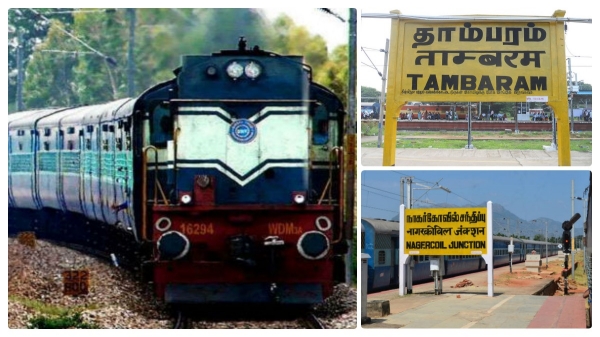 தாம்பரம் டூ நாகர்கோவில் சிறப்பு ரயில்.. தீபாவளிக்கு ஊருக்கு போகனுமா? இன்று முன்பதிவு தொடக்கம் ...
