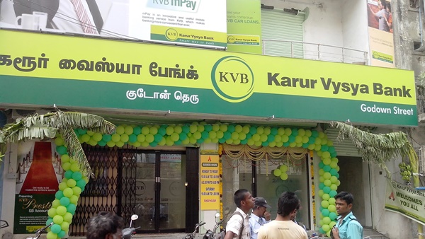 கரூர் வைஸ்யா வங்கியில் காத்திருக்கும் அதிர்ஷ்டம்.. டிகிரி படித்தாலே ...