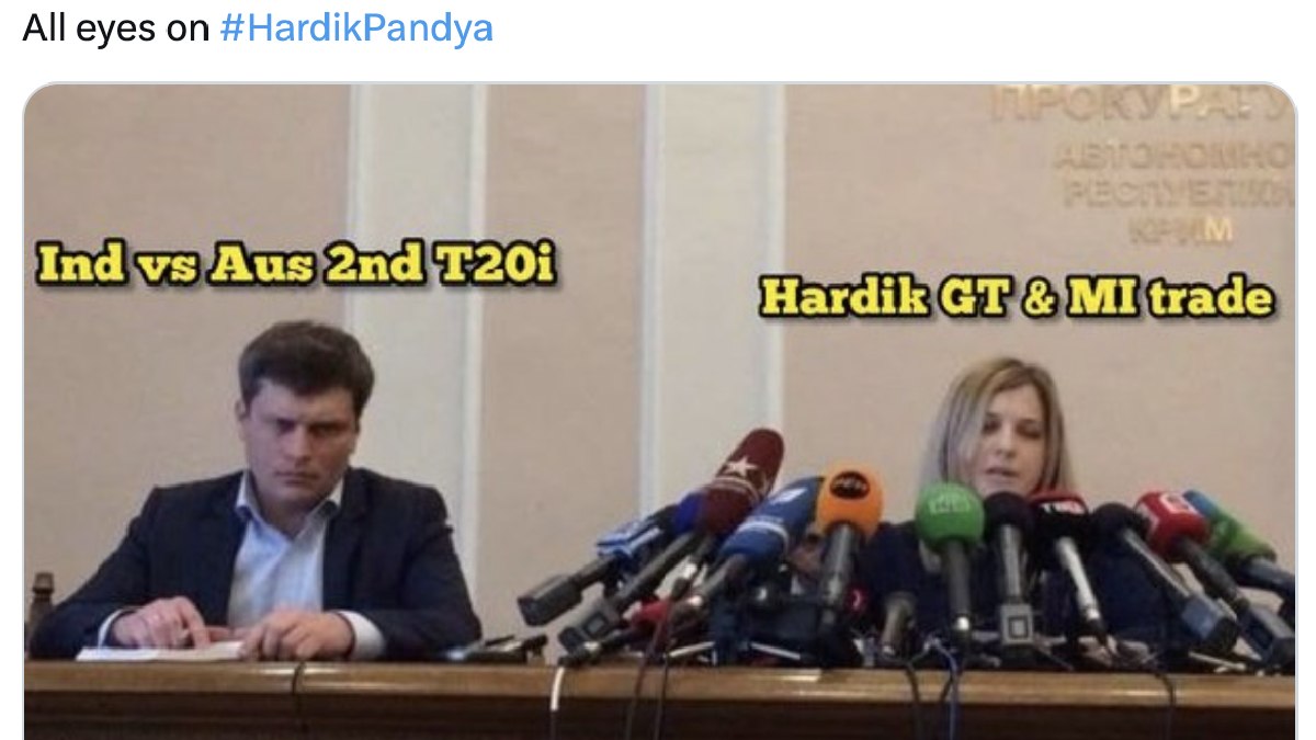 மும்பைக்கு மாறிய ஹர்திக் பாண்டியா.. அப்போ ரோஹித் கதி.. நோலனே குழம்ப ...