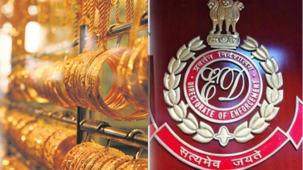 நேற்று சென்னை.. இன்று திருச்சி.. 4 நகைக் கடைகளுக்குள் நுழைந்த அமலாக்கத் துறை அதிகாரிகள் | ED ...